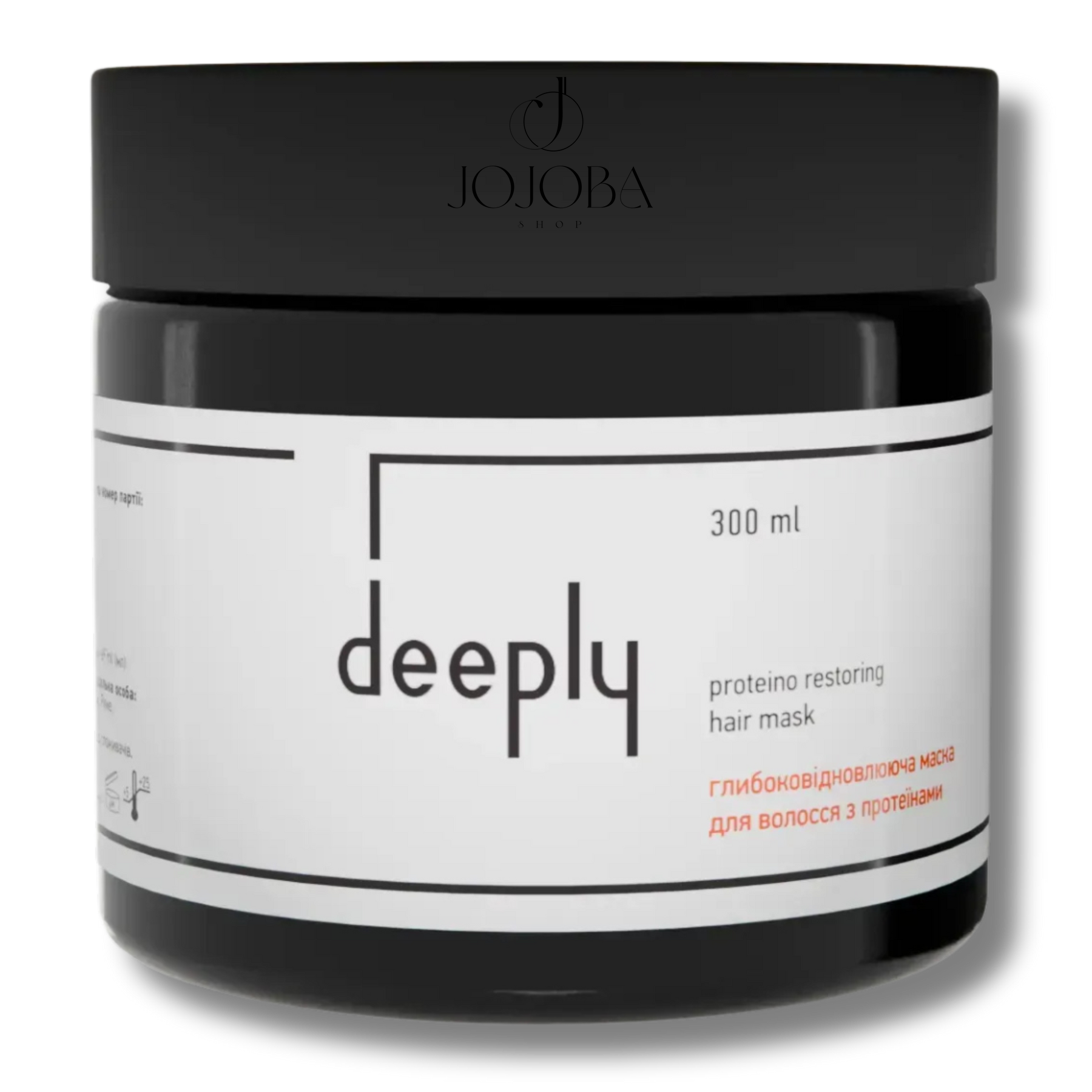 Маска DEEPLY protein restoring hair mask Глибоковідновлююча з ...